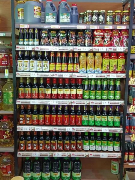 调味品批发一手货源哪里找_进货渠道有哪些-第2张图片-山城妙识 调味品批发一手货源哪里找_进货渠道有哪些-第2张图片-山城妙识