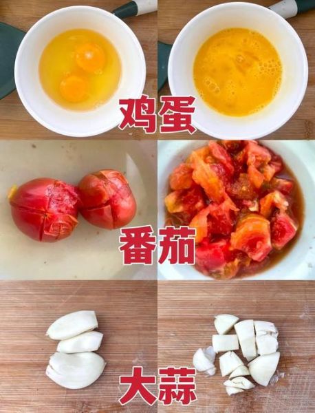 面条卤怎么做_家常卤汁配方-第3张图片-山城妙识 面条卤怎么做_家常卤汁配方-第3张图片-山城妙识