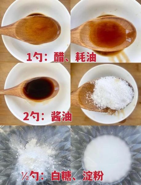 面条卤怎么做_家常卤汁配方-第1张图片-山城妙识 面条卤怎么做_家常卤汁配方-第1张图片-山城妙识