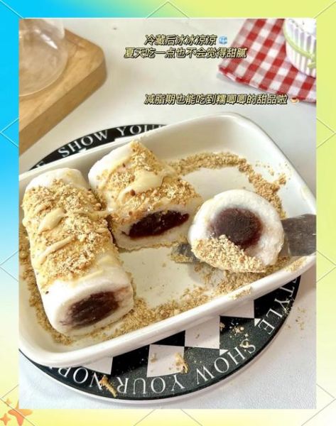 红豆糕最简单的做法_红豆糕怎么做图解-第1张图片-山城妙识 红豆糕最简单的做法_红豆糕怎么做图解-第1张图片-山城妙识