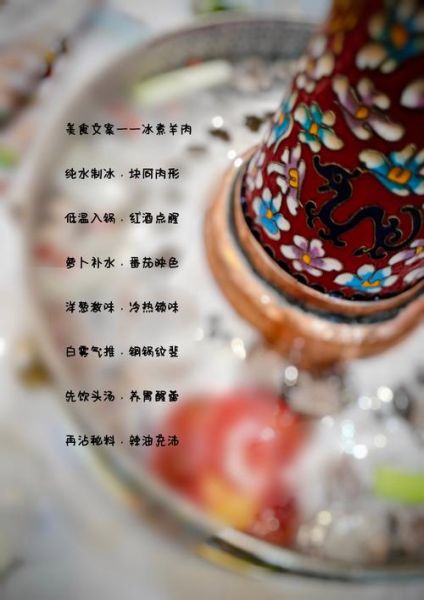 如何形容美食的唯美句子_唯美句子怎么写-第2张图片-山城妙识 如何形容美食的唯美句子_唯美句子怎么写-第2张图片-山城妙识