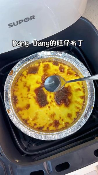 牛奶布丁怎么做_牛奶布丁视频教程-第3张图片-山城妙识 牛奶布丁怎么做_牛奶布丁视频教程-第3张图片-山城妙识