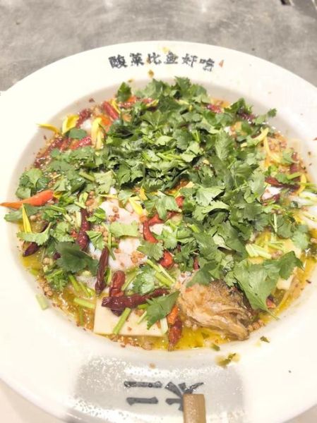 鱼香菜怎么做_鱼香菜用哪种鱼最好-第2张图片-山城妙识 鱼香菜怎么做_鱼香菜用哪种鱼最好-第2张图片-山城妙识