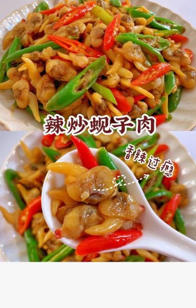 蚬子肉怎么做好吃_蚬子肉的家常做法-第1张图片-山城妙识 蚬子肉怎么做好吃_蚬子肉的家常做法-第1张图片-山城妙识