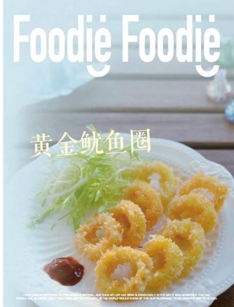 面包糠炸鱿鱼圈怎么做_外酥里嫩秘诀-第2张图片-山城妙识 面包糠炸鱿鱼圈怎么做_外酥里嫩秘诀-第2张图片-山城妙识