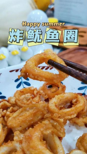 面包糠炸鱿鱼圈怎么做_外酥里嫩秘诀-第1张图片-山城妙识 面包糠炸鱿鱼圈怎么做_外酥里嫩秘诀-第1张图片-山城妙识