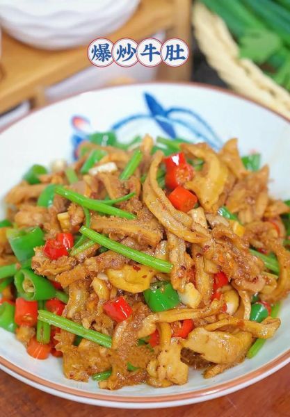 家常炒牛肚怎么做_牛肚炒多久才脆嫩-第3张图片-山城妙识