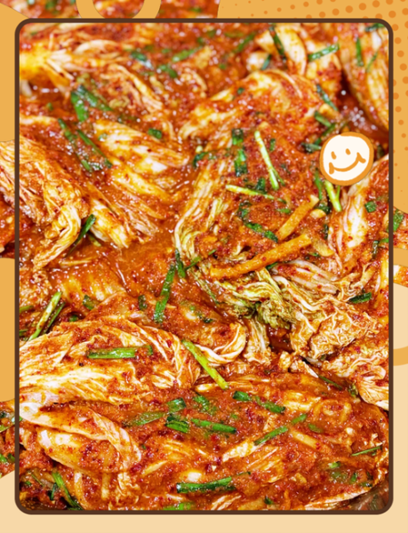 辣白菜酱怎么做_家庭版辣白菜酱配方-第2张图片-山城妙识 辣白菜酱怎么做_家庭版辣白菜酱配方-第2张图片-山城妙识