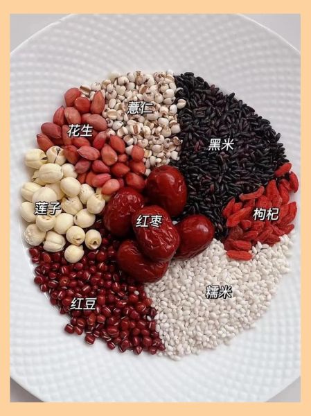 腊八粥的八种食材有哪些_腊八粥八种食材功效-第2张图片-山城妙识 腊八粥的八种食材有哪些_腊八粥八种食材功效-第2张图片-山城妙识