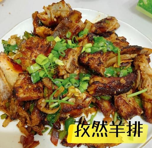 羊排怎么做好吃不膻_羊排去膻技巧-第1张图片-山城妙识 羊排怎么做好吃不膻_羊排去膻技巧-第1张图片-山城妙识