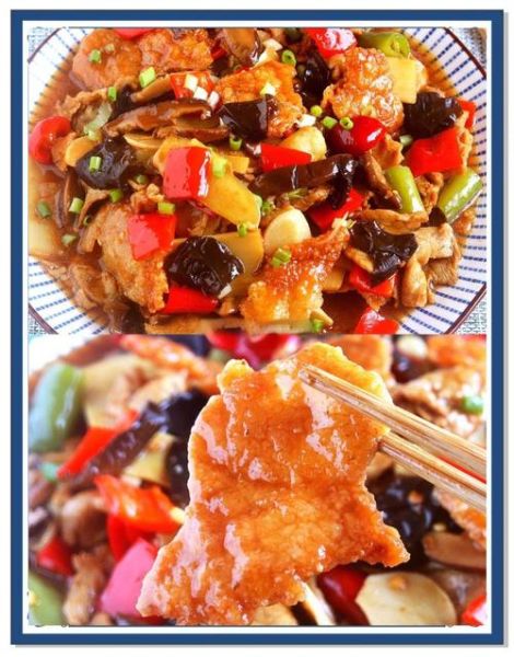 锅巴怎么做_锅巴制作视频教程-第1张图片-山城妙识 锅巴怎么做_锅巴制作视频教程-第1张图片-山城妙识