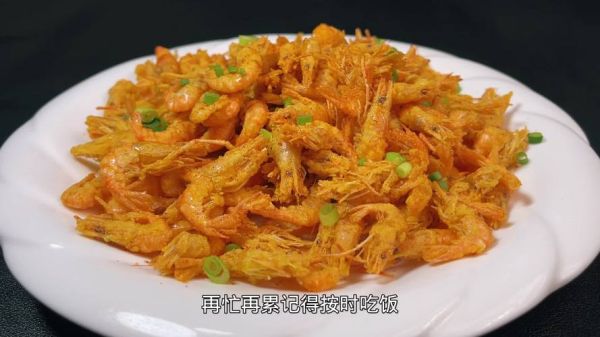 炒河虾干怎么做好吃_家常做法步骤-第3张图片-山城妙识 炒河虾干怎么做好吃_家常做法步骤-第3张图片-山城妙识