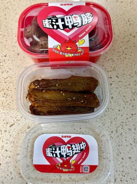 绝味鸭脖的做法及配料_绝味鸭脖怎么卤才入味-第2张图片-山城妙识 绝味鸭脖的做法及配料_绝味鸭脖怎么卤才入味-第2张图片-山城妙识