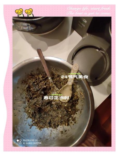 雨水节气吃什么传统美食_雨水养生食谱推荐-第3张图片-山城妙识 雨水节气吃什么传统美食_雨水养生食谱推荐-第3张图片-山城妙识