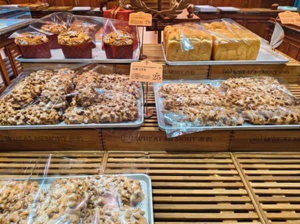 郑州特产有哪些_郑州值得带的伴手礼-第3张图片-山城妙识 郑州特产有哪些_郑州值得带的伴手礼-第3张图片-山城妙识