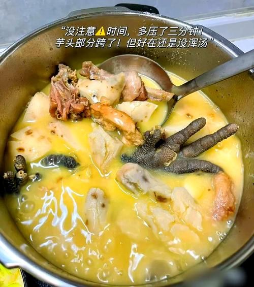 高压锅炖鸡汤怎么炖好吃又好喝_高压锅炖鸡汤的详细步骤-第2张图片-山城妙识 高压锅炖鸡汤怎么炖好吃又好喝_高压锅炖鸡汤的详细步骤-第2张图片-山城妙识