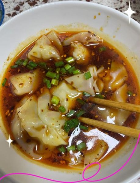 龙抄手肉馅怎么做_龙抄手肉馅配方比例-第1张图片-山城妙识 龙抄手肉馅怎么做_龙抄手肉馅配方比例-第1张图片-山城妙识