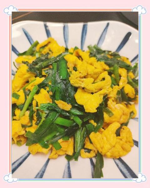 韭菜末炒鸡蛋怎么做_韭菜炒鸡蛋需要焯水吗-第3张图片-山城妙识 韭菜末炒鸡蛋怎么做_韭菜炒鸡蛋需要焯水吗-第3张图片-山城妙识