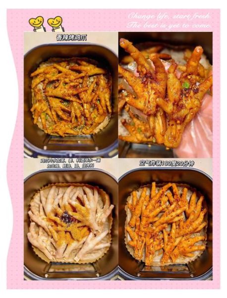 烤鸡爪的热量是多少_减肥能吃吗-第3张图片-山城妙识 烤鸡爪的热量是多少_减肥能吃吗-第3张图片-山城妙识