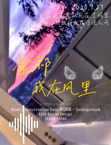 草莓酱小说有哪些_草莓酱小说推荐-第3张图片-山城妙识 草莓酱小说有哪些_草莓酱小说推荐-第3张图片-山城妙识