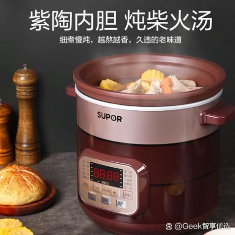 电炖锅怎么炖汤_电炖锅食谱大全-第1张图片-山城妙识 电炖锅怎么炖汤_电炖锅食谱大全-第1张图片-山城妙识