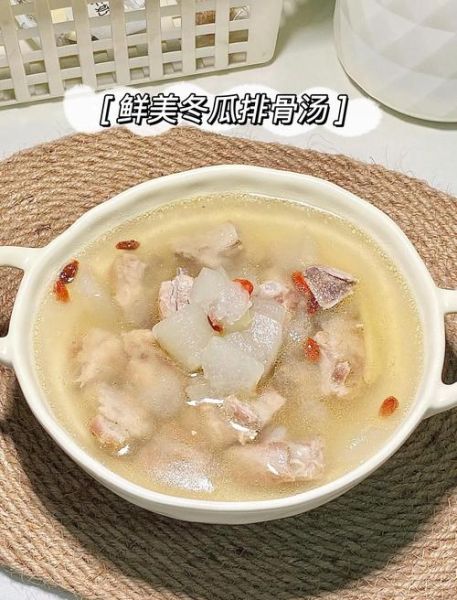 高压锅炖冬瓜排骨汤怎么做_冬瓜排骨汤高压锅版做法-第2张图片-山城妙识 高压锅炖冬瓜排骨汤怎么做_冬瓜排骨汤高压锅版做法-第2张图片-山城妙识