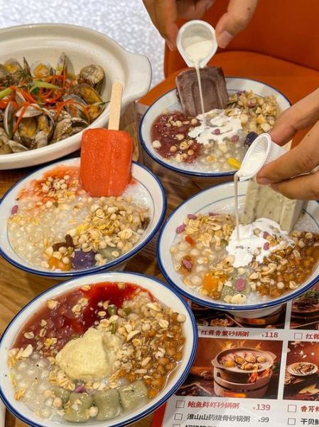 街边冰粥怎么做_冰粥配方比例是多少-第1张图片-山城妙识 街边冰粥怎么做_冰粥配方比例是多少-第1张图片-山城妙识