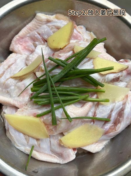 木炭烧烤鸡翅怎么腌制_木炭烤鸡翅腌制配方-第2张图片-山城妙识 木炭烧烤鸡翅怎么腌制_木炭烤鸡翅腌制配方-第2张图片-山城妙识