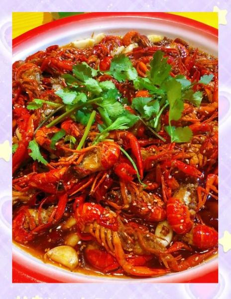 麻辣龙虾怎么做才入味_麻辣龙虾图片高清实拍技巧-第1张图片-山城妙识