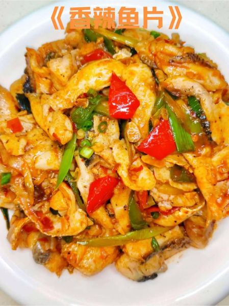 鱼片怎么烧好吃_家常做法-第3张图片-山城妙识