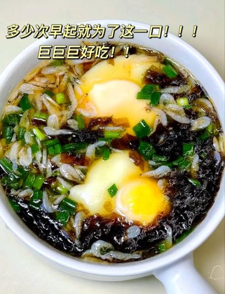 虾皮紫菜汤的做法_虾皮紫菜汤的功效与作用-第2张图片-山城妙识