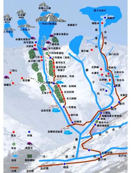 海螺沟冰川在哪里_海螺沟最佳旅游时间-第3张图片-山城妙识 海螺沟冰川在哪里_海螺沟最佳旅游时间-第3张图片-山城妙识