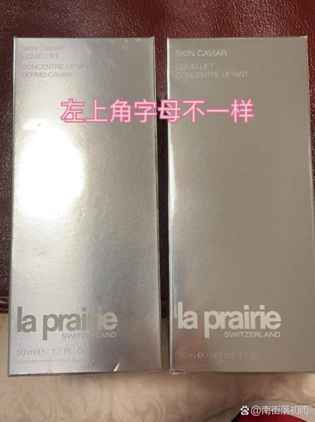 最贵的鱼子酱多少钱一克_如何辨别真假-第1张图片-山城妙识 最贵的鱼子酱多少钱一克_如何辨别真假-第1张图片-山城妙识