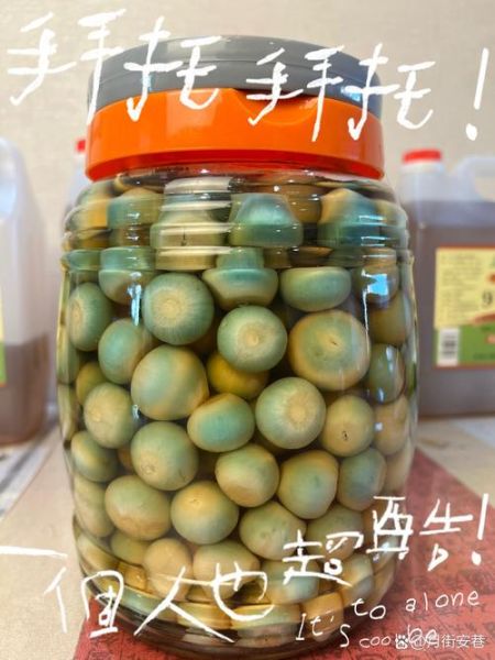 泡腊八蒜用什么醋好_米醋还是陈醋-第2张图片-山城妙识 泡腊八蒜用什么醋好_米醋还是陈醋-第2张图片-山城妙识