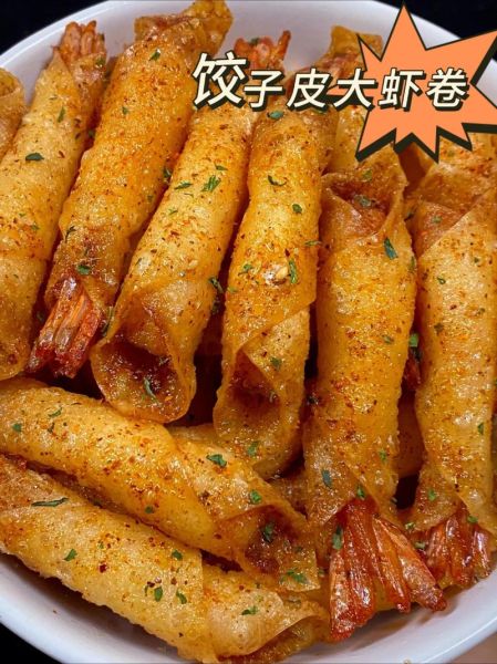 香酥脆皮大虾怎么做_家常做法步骤详解-第3张图片-山城妙识 香酥脆皮大虾怎么做_家常做法步骤详解-第3张图片-山城妙识