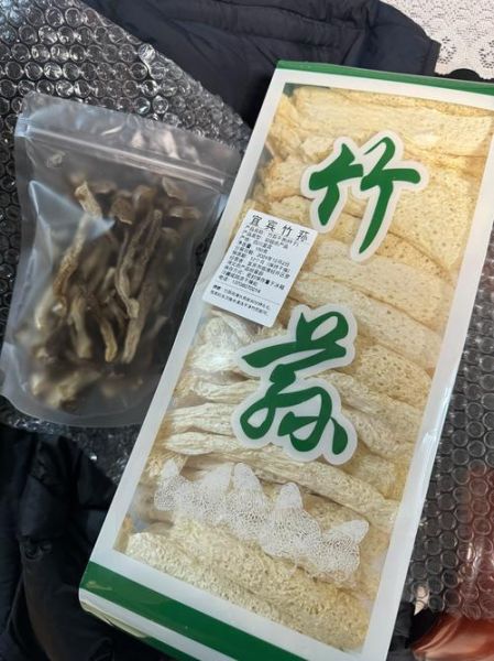 竹菌多少钱一斤_竹菌价格行情-第1张图片-山城妙识 竹菌多少钱一斤_竹菌价格行情-第1张图片-山城妙识