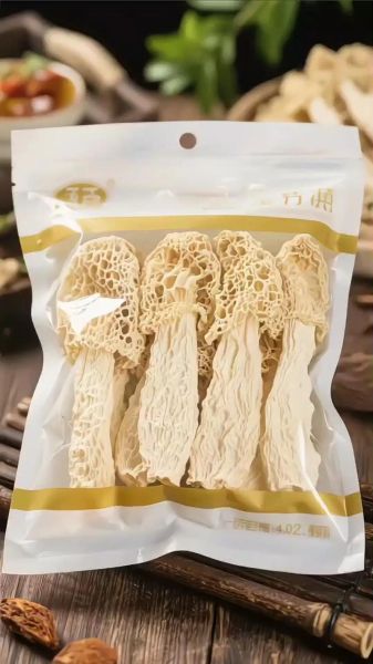 竹菌多少钱一斤_竹菌价格行情-第3张图片-山城妙识 竹菌多少钱一斤_竹菌价格行情-第3张图片-山城妙识