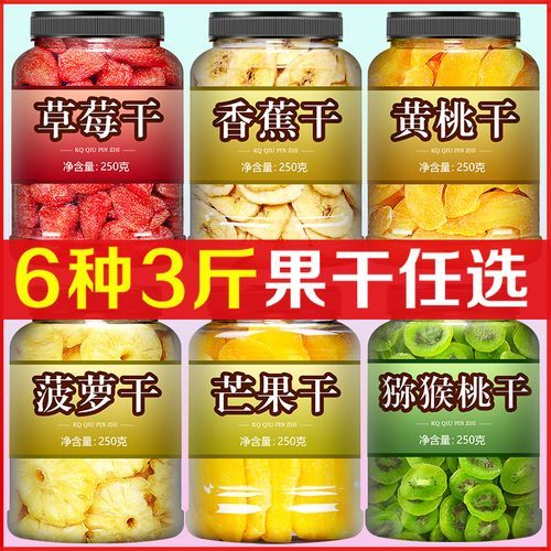 草莓秋葵菠萝蜜黄瓜丝瓜芭乐app怎么用_真的安全吗-第2张图片-山城妙识