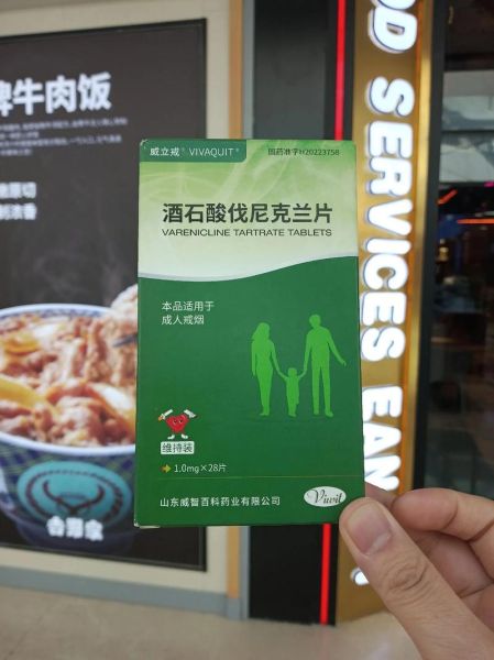 网红饭真的好吃吗_值不值得排队-第3张图片-山城妙识