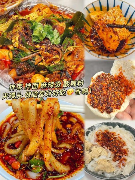 辣椒面哪个牌子好吃_正宗辣椒面怎么选-第1张图片-山城妙识 辣椒面哪个牌子好吃_正宗辣椒面怎么选-第1张图片-山城妙识