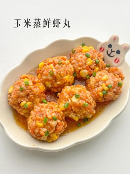 虾肉丸子怎么做_虾肉丸子Q弹不腥的窍门-第3张图片-山城妙识