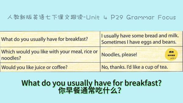 how_to_say_eat_tangyuan_in_english-第1张图片-山城妙识 how_to_say_eat_tangyuan_in_english-第1张图片-山城妙识