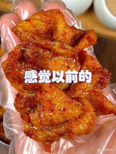 鸡里脊肉怎么做好吃_鸡里脊肉的做法大全下厨房-第2张图片-山城妙识