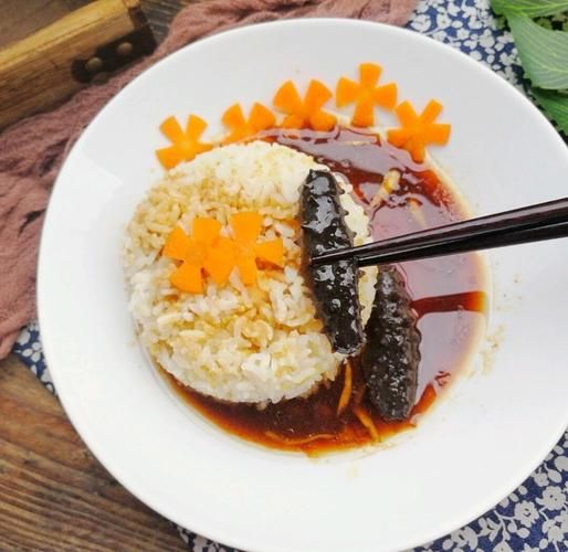 鲍汁海参捞饭怎么做_海参如何不腥又弹牙-第1张图片-山城妙识