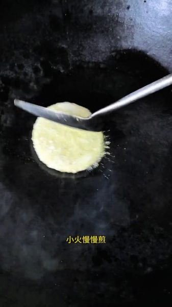 糍粑怎么煎才好吃_煎糍粑不粘锅技巧-第3张图片-山城妙识 糍粑怎么煎才好吃_煎糍粑不粘锅技巧-第3张图片-山城妙识