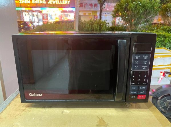 格兰仕微波炉维修服务电话_格兰仕微波炉售后电话是多少-第1张图片-山城妙识 格兰仕微波炉维修服务电话_格兰仕微波炉售后电话是多少-第1张图片-山城妙识