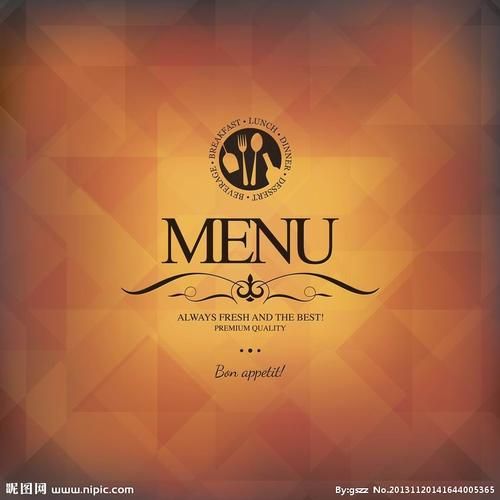 西餐菜单封面设计怎么做_西餐菜单封面用什么字体-第3张图片-山城妙识 西餐菜单封面设计怎么做_西餐菜单封面用什么字体-第3张图片-山城妙识