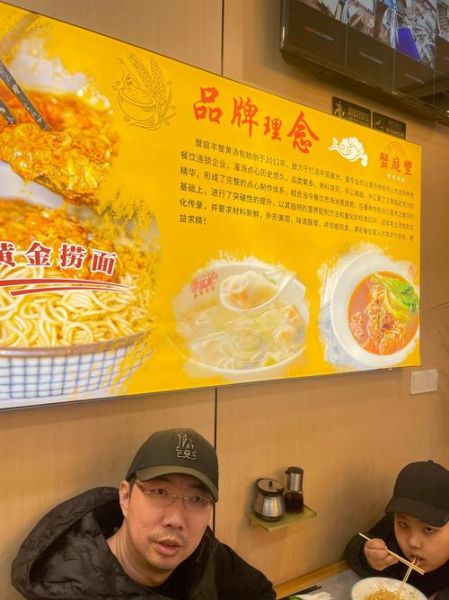 蟹黄汤包多少钱一个_哪里买最正宗-第1张图片-山城妙识 蟹黄汤包多少钱一个_哪里买最正宗-第1张图片-山城妙识