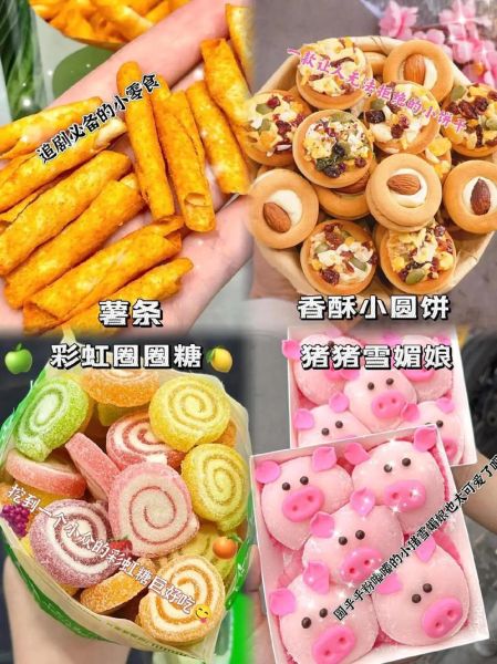 chicken_parts_names_chicken_cuts_in_english-第2张图片-山城妙识