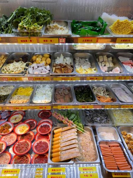 麻辣烫怎么做_摆地摊需要准备什么-第1张图片-山城妙识